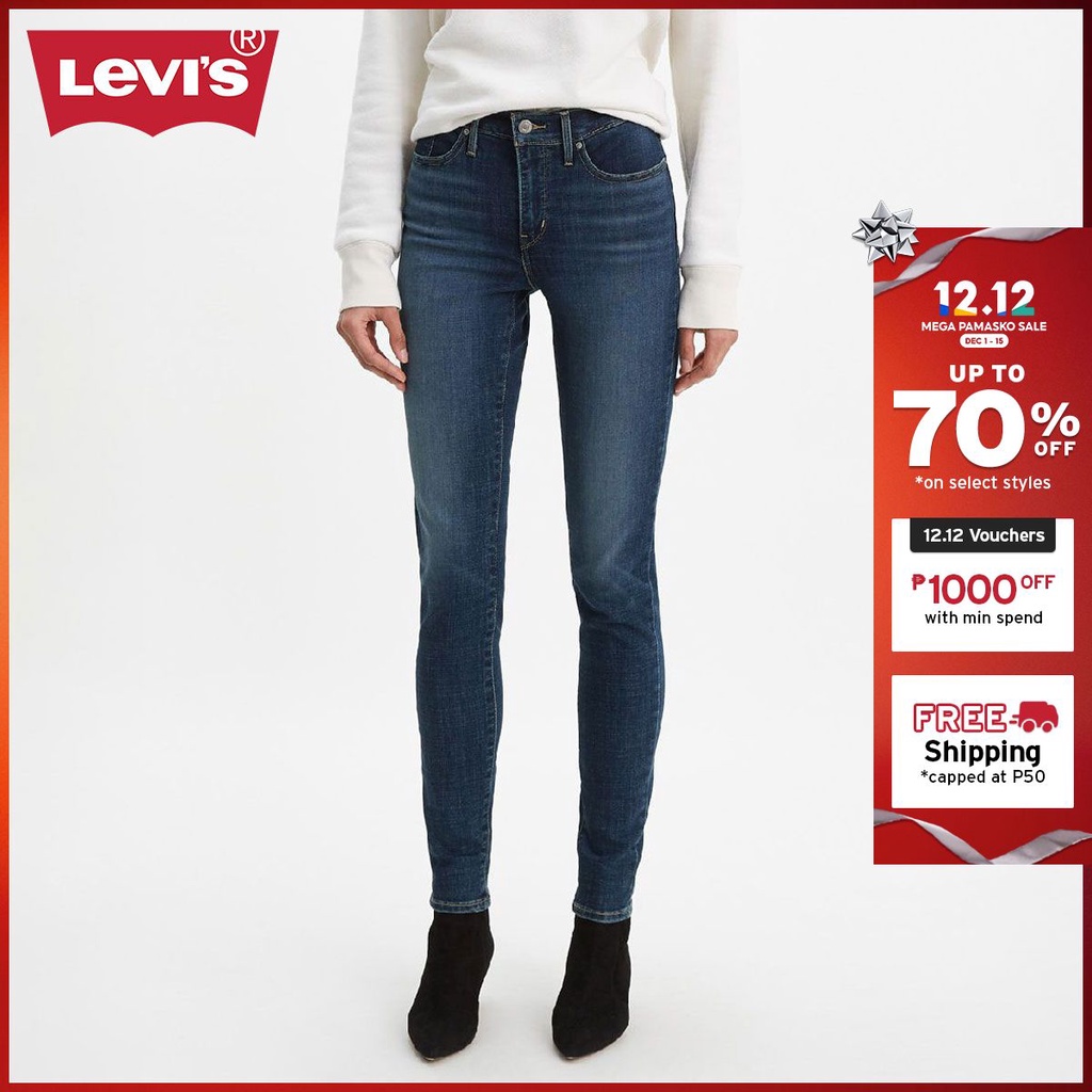 Levi's® Women's 311 Shaping Skinny Jeans 19626-0168 | Shopee Philippines