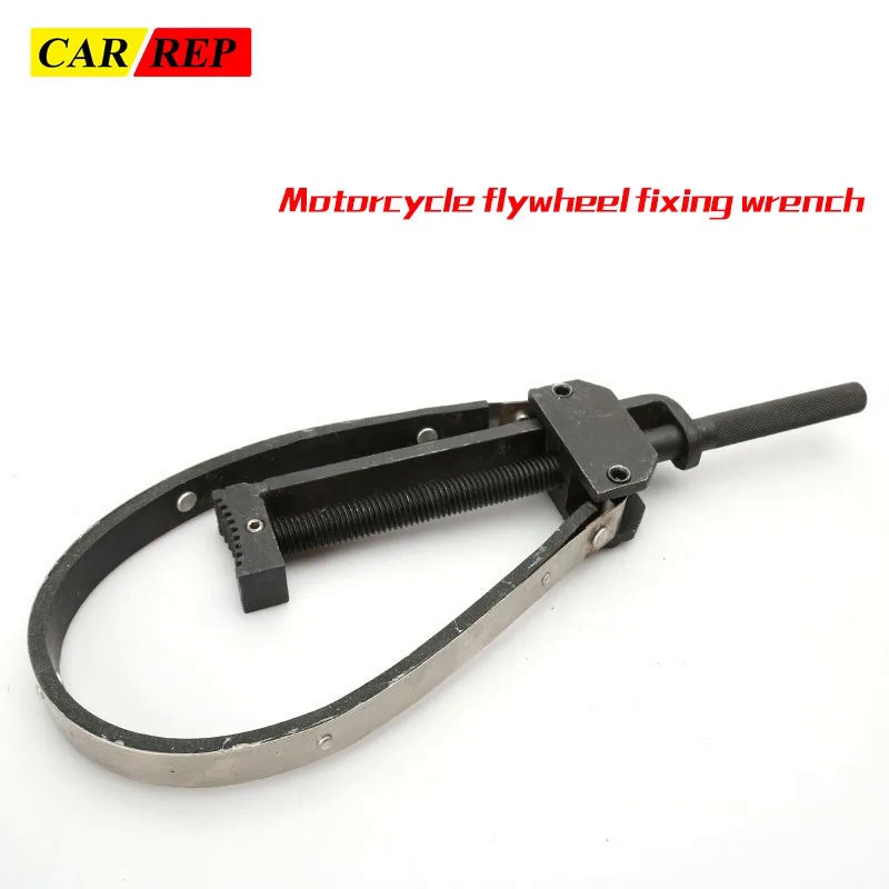 Flywheel Fixing Clamp Wrench Motorcycle Belt Pulley, Magneto, Puli ...