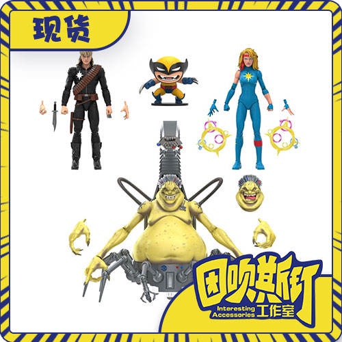 "Ready Stock" Marvel Legends 6-inch MOJO Long Shot Dazzling Sound ...