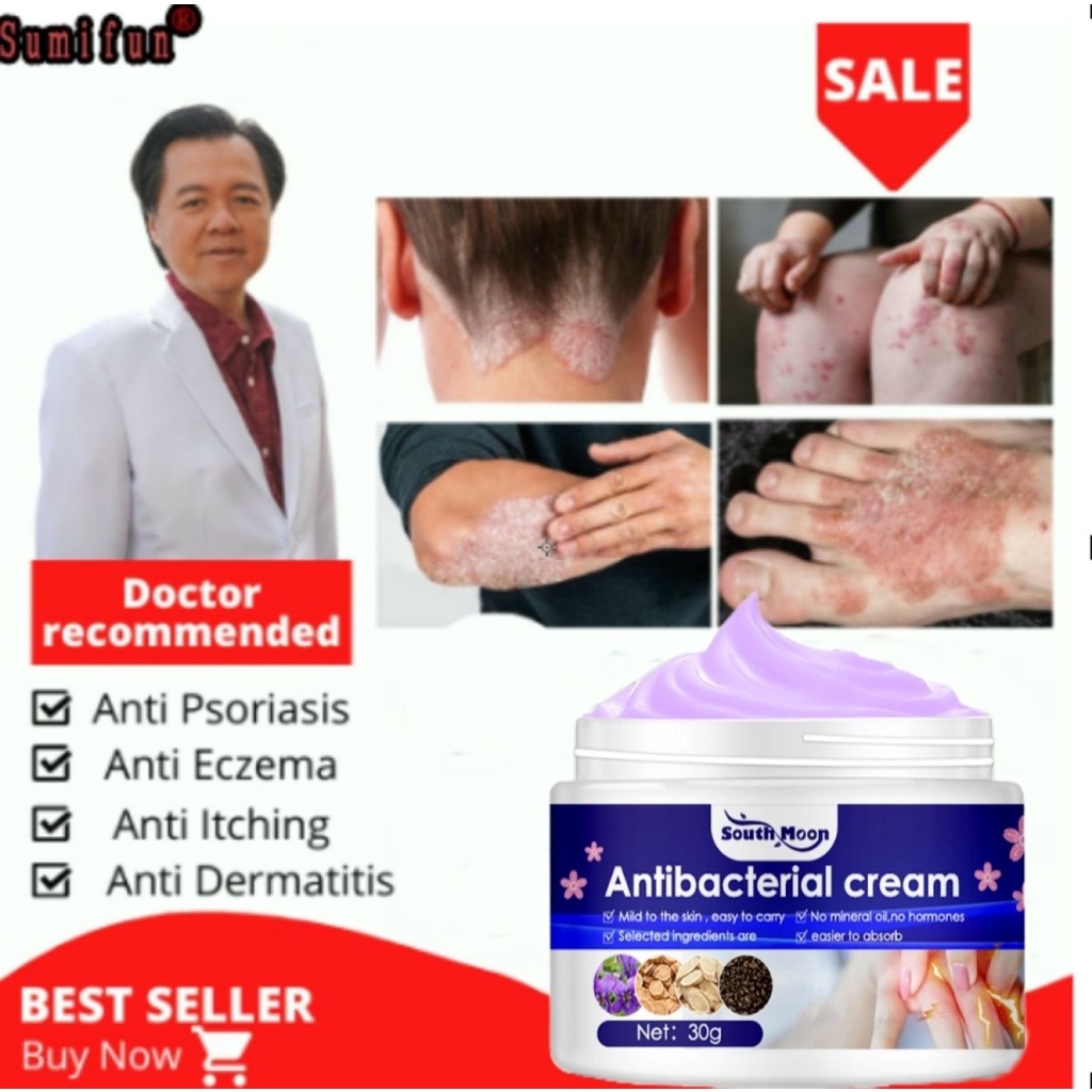 Eczema Treatment Cream Atoderma Cream Original Fungisol Antifungal ...