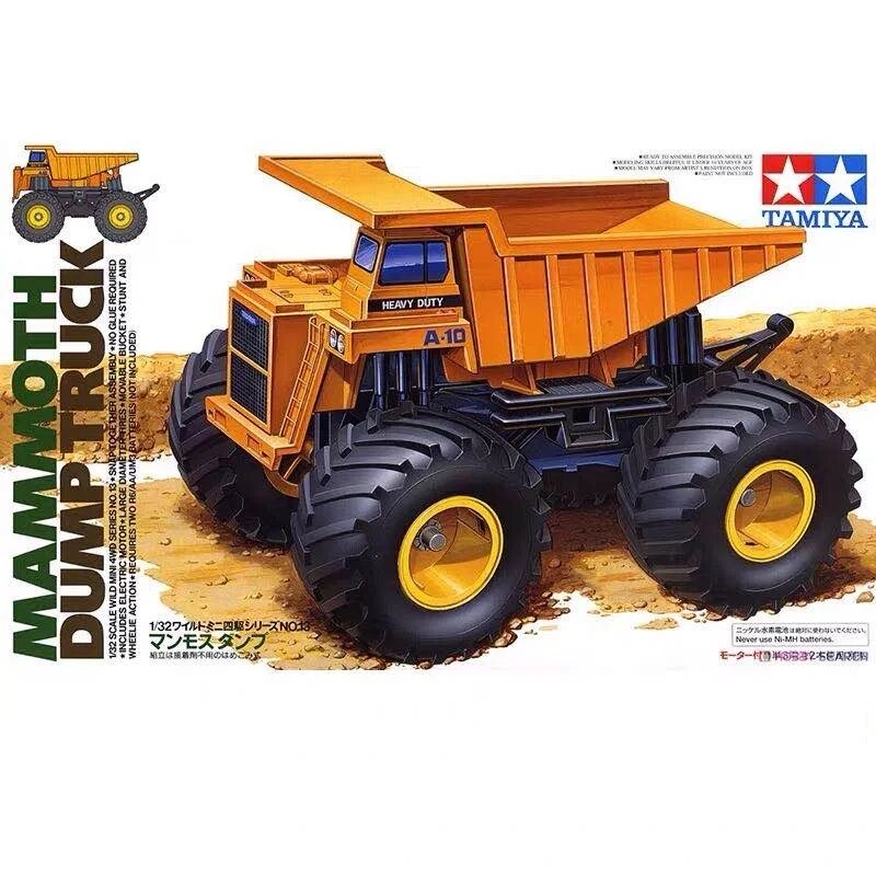 06U 1/32 Tamiya Mini 4wd 17013 MAMMOTH DUMP TRUCK Anime Action Figure ...
