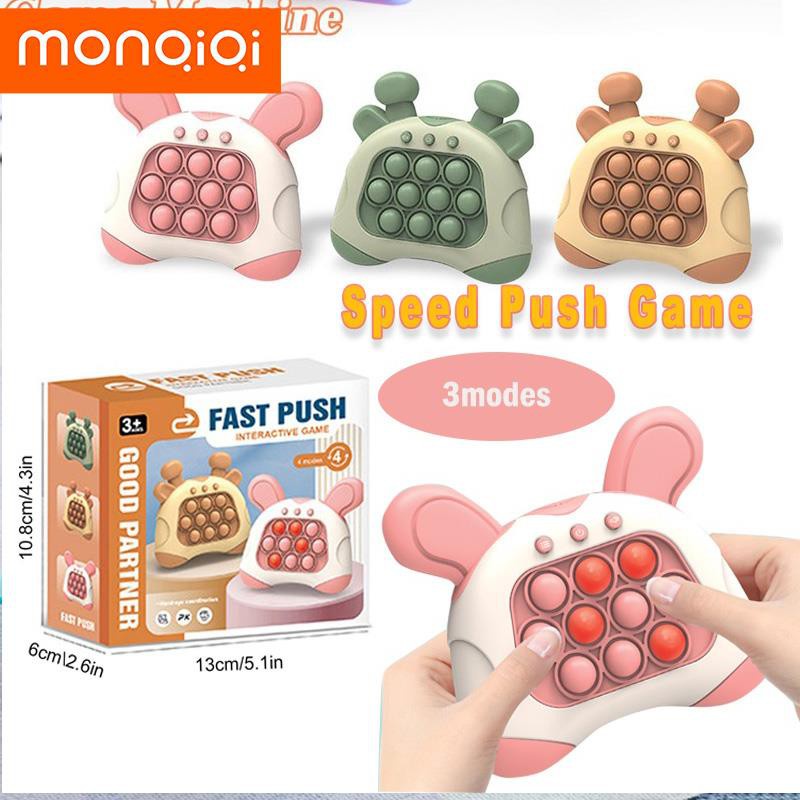 Speed quick push Push Game Console Pop It Game Machine Educational Toys ...