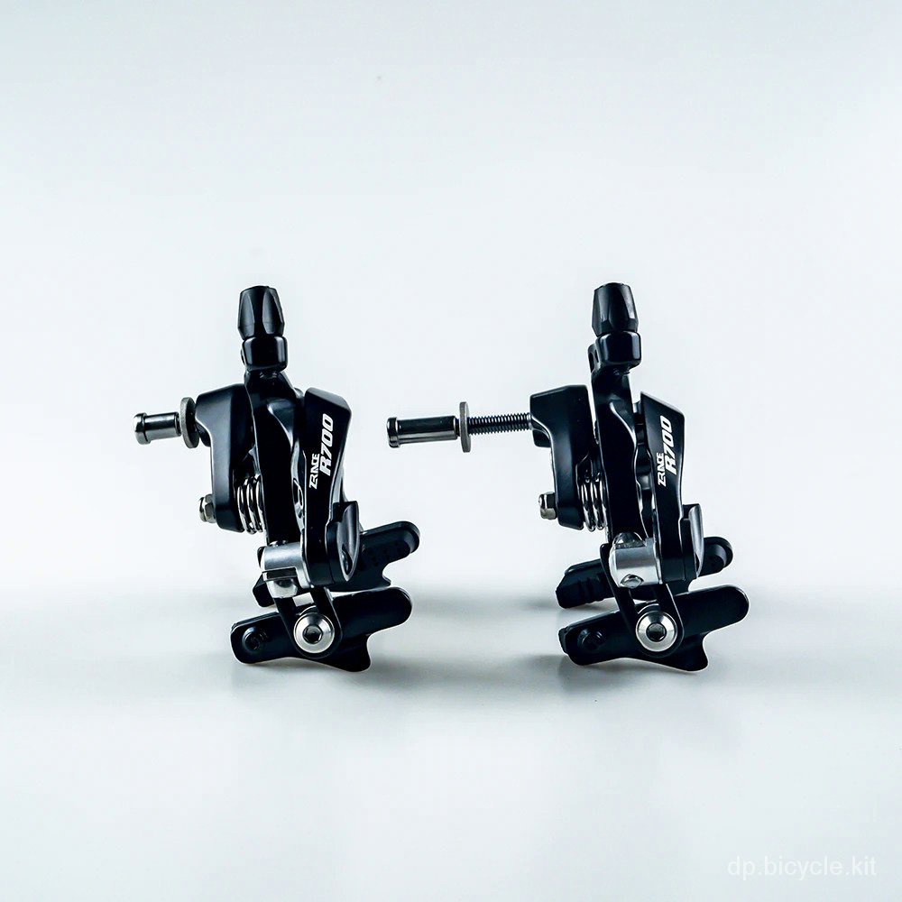 ZRACE R700 Caliper Brake Road and Folding Bicycle Calipe Brake, Dual ...