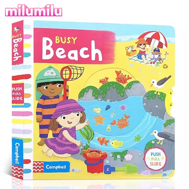 milu Picture Book Busy Beach Children's Toy Board Book Busy swimming ...