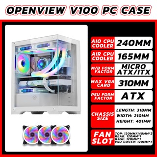 Inplay Seaview Atx PC Case Gaming With Fan White Computer Chassis ...