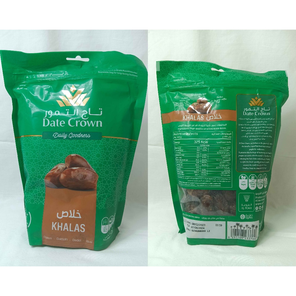 Dates Crown Khalas 500gDates Crown Khalas 500g | Shopee Philippines