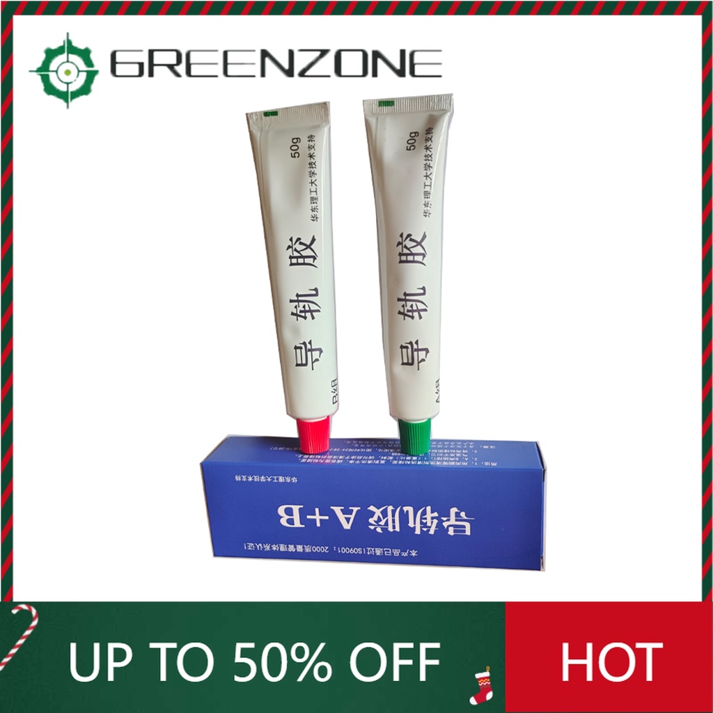 Turcite Two tube glue AB for PTFE tape PTFE turcite b glue total 100g ...