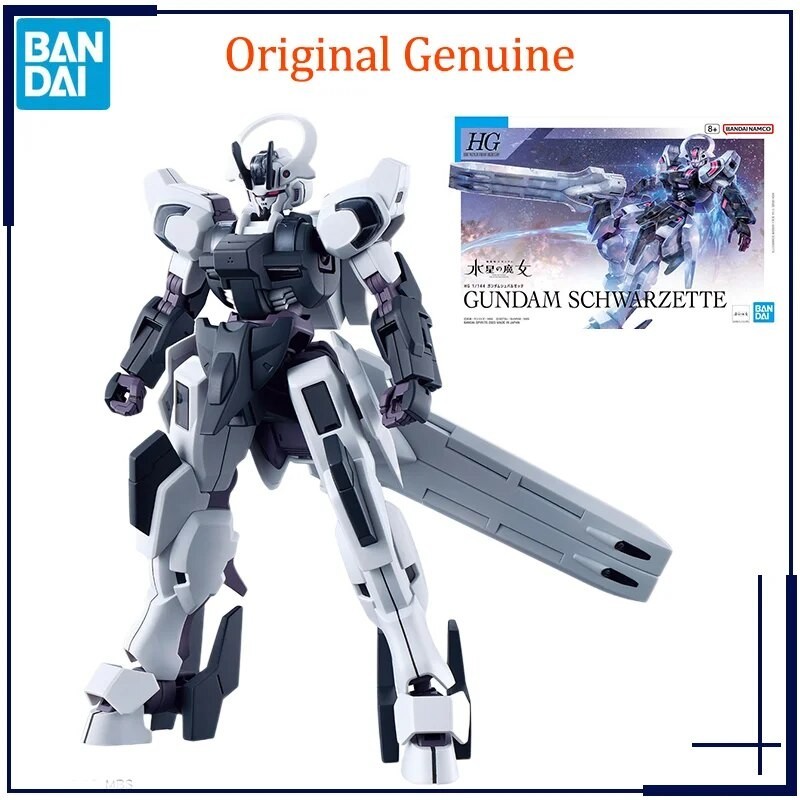 Original Genuine Bandai Anime GUNDAM SCHWARZETTE HG TWFM 1/144 Assembly ...