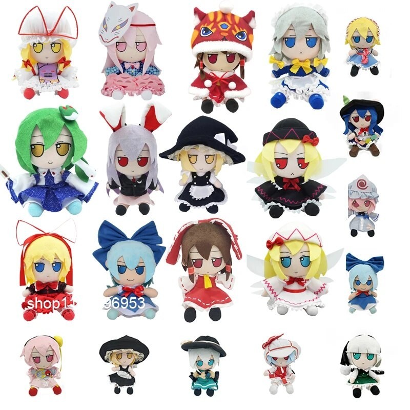 Touhou Project Plush Toy Stuffed Fumo Marisa Komeiji Koishi Hakurei