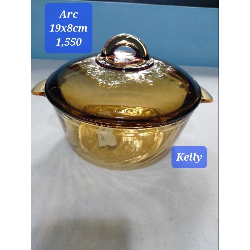 Luminarc Cookware Made in USA ( Kelly ) | Shopee Philippines