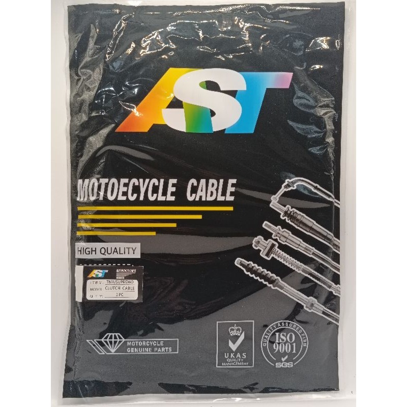 motorcycle Choice CLUTCH CABLE TMX SUPREMO | Shopee Philippines