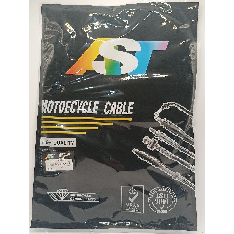 Motorcycle Choice AST CLUTCH CABLE CT100/bajaj | Shopee Philippines