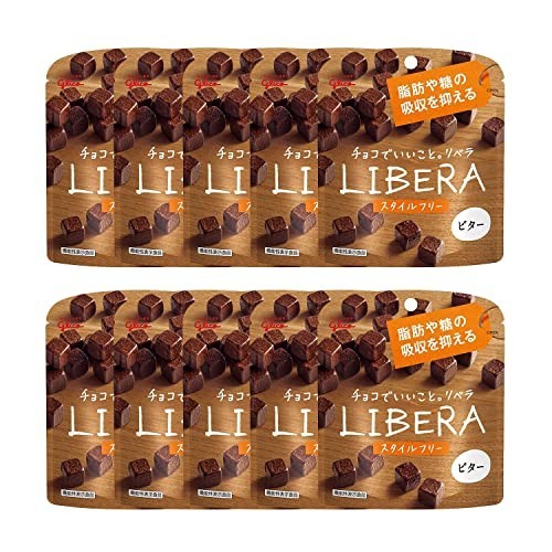 Glico Ezaki LIBERA Libera Bitter Chocolate 50g x 10 Sweets Direct From ...