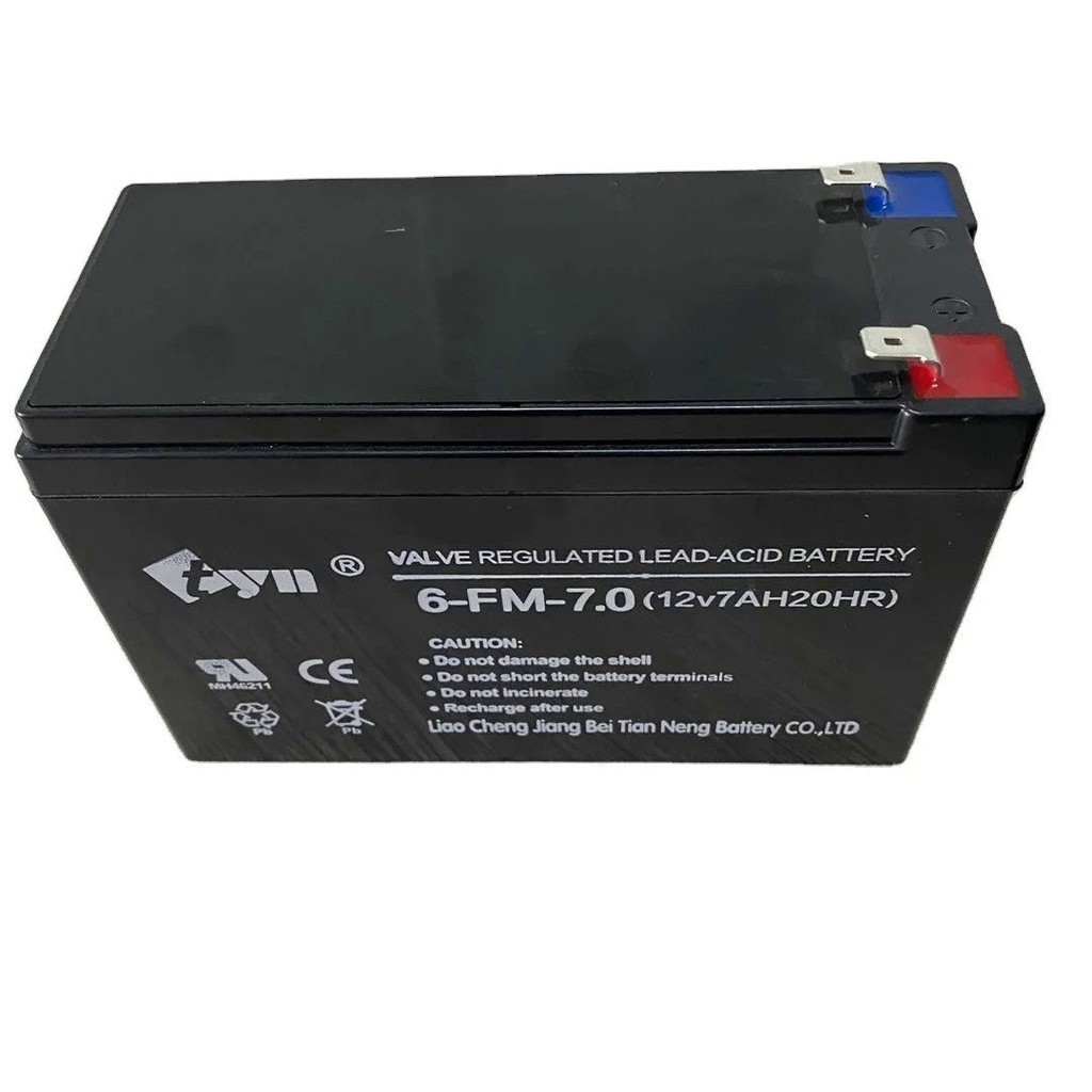 Factory high quality LFP Batteries 12V7Ah Deep Cycle UPS Inverter ...