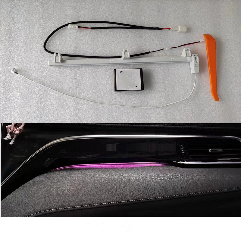 Car Co-pilot Colorful Atmosphere Light Atmosphere Light Lamp Ambient ...