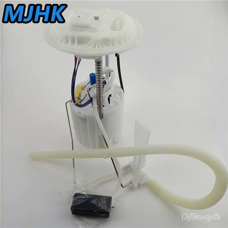 MJHK Electric Fuel Pump Assembly Module For Mercedes Benz R350 R500 ...