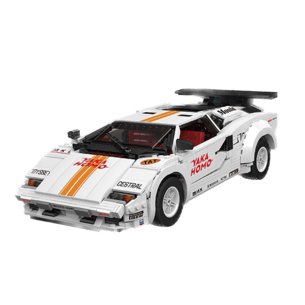 MOULD KING 10045 Creative Legos Sport Car Racing Vehicle Bricks Boys ...