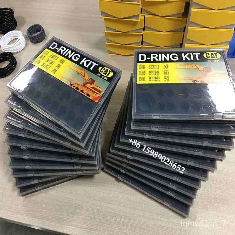 Excavator D-Ring 4C-4784 For Excavator High Quality | Shopee Philippines