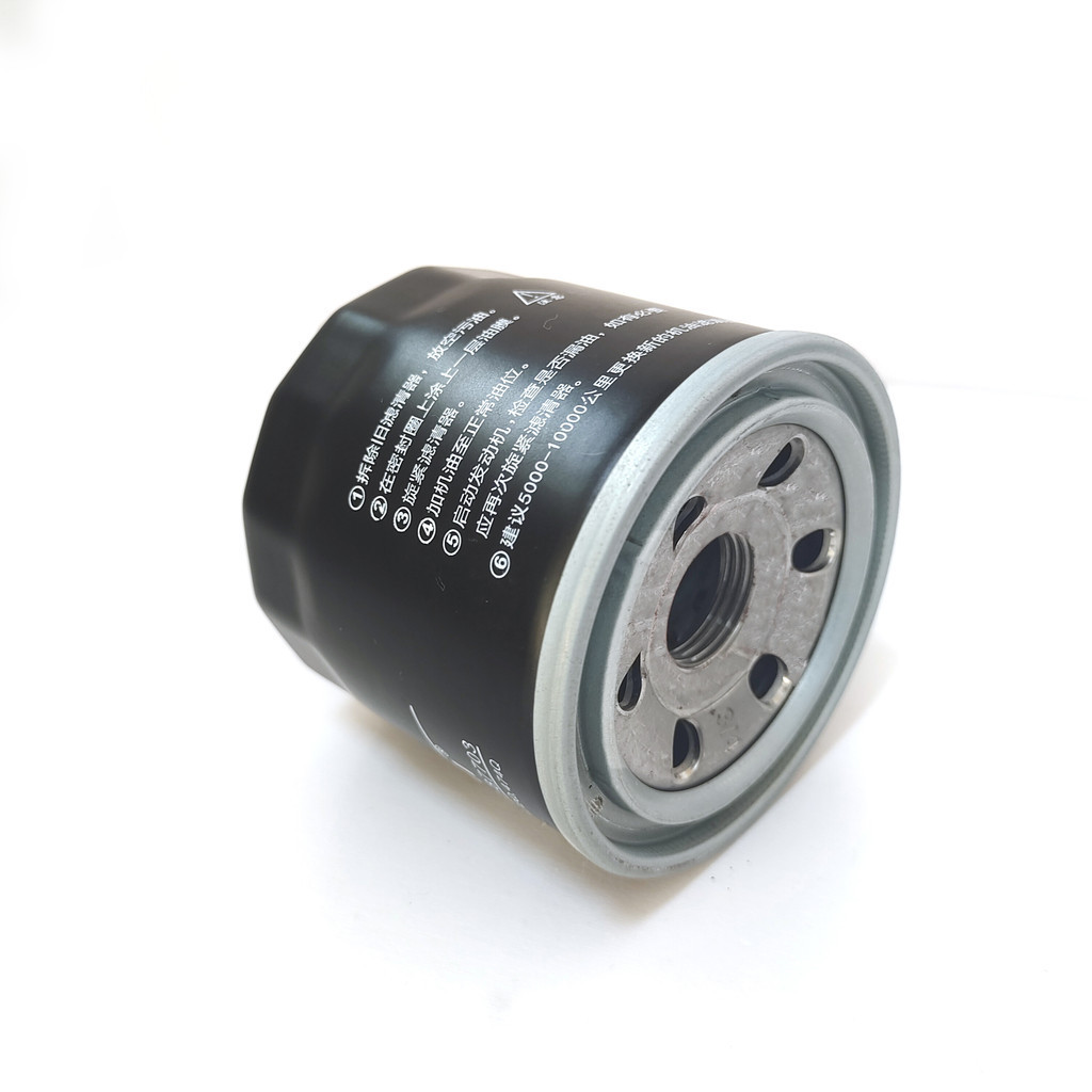 Wholesale oil filter OEM 15601-87703 for Toyota vehicles | Shopee ...