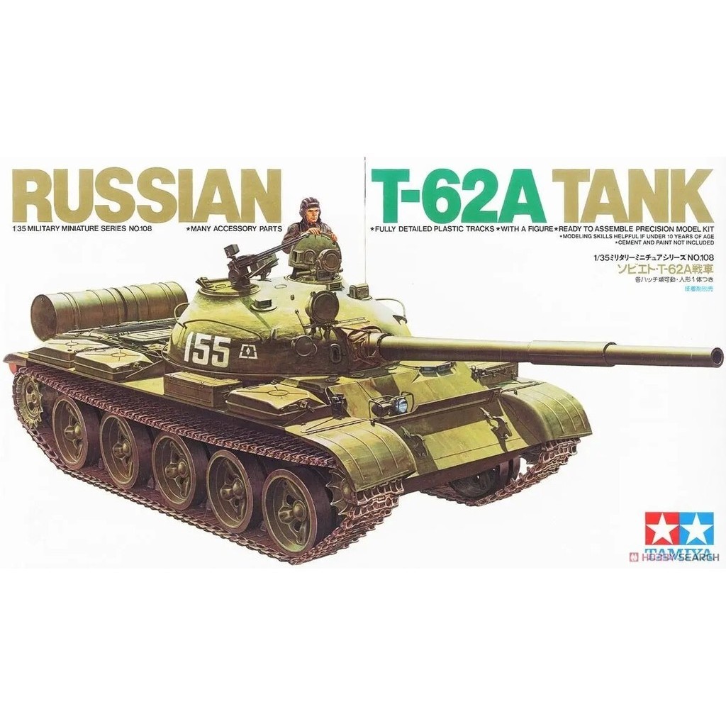 Tamiya 35108 1/35 Scale Russian Main Battle Tank T-62A Plastic Model ...
