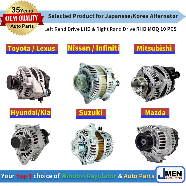 for Jmen DAUN 1200 B210 B310 B303 B110 B120 NISSAN SUNNY Alternator ...
