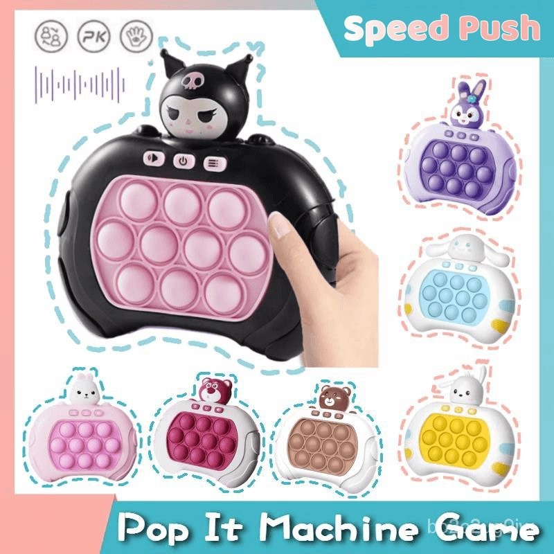 Kuromi Speed Push Pop It Machine Game Children Puzzle Kids Console ...