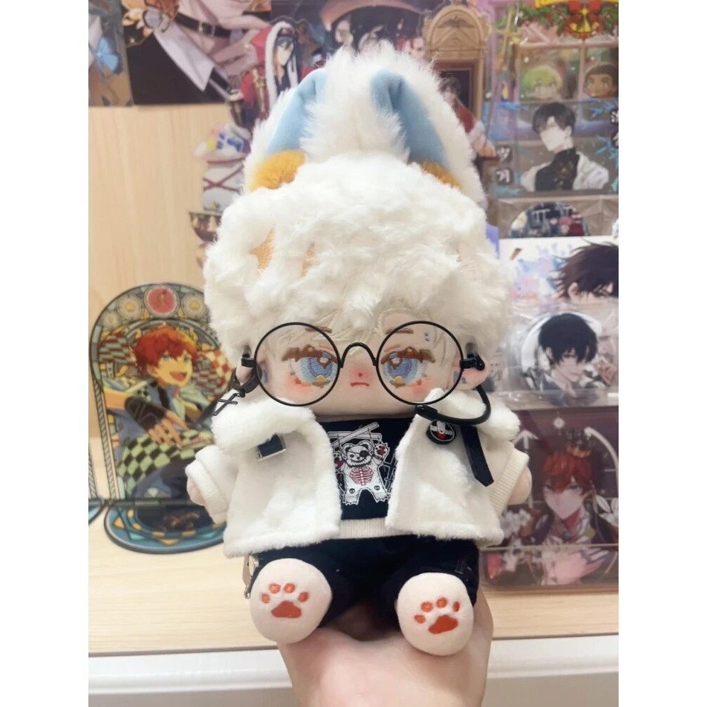282 New Limited 20cm Cute Plush No Attribute Long-eared Grell with ...