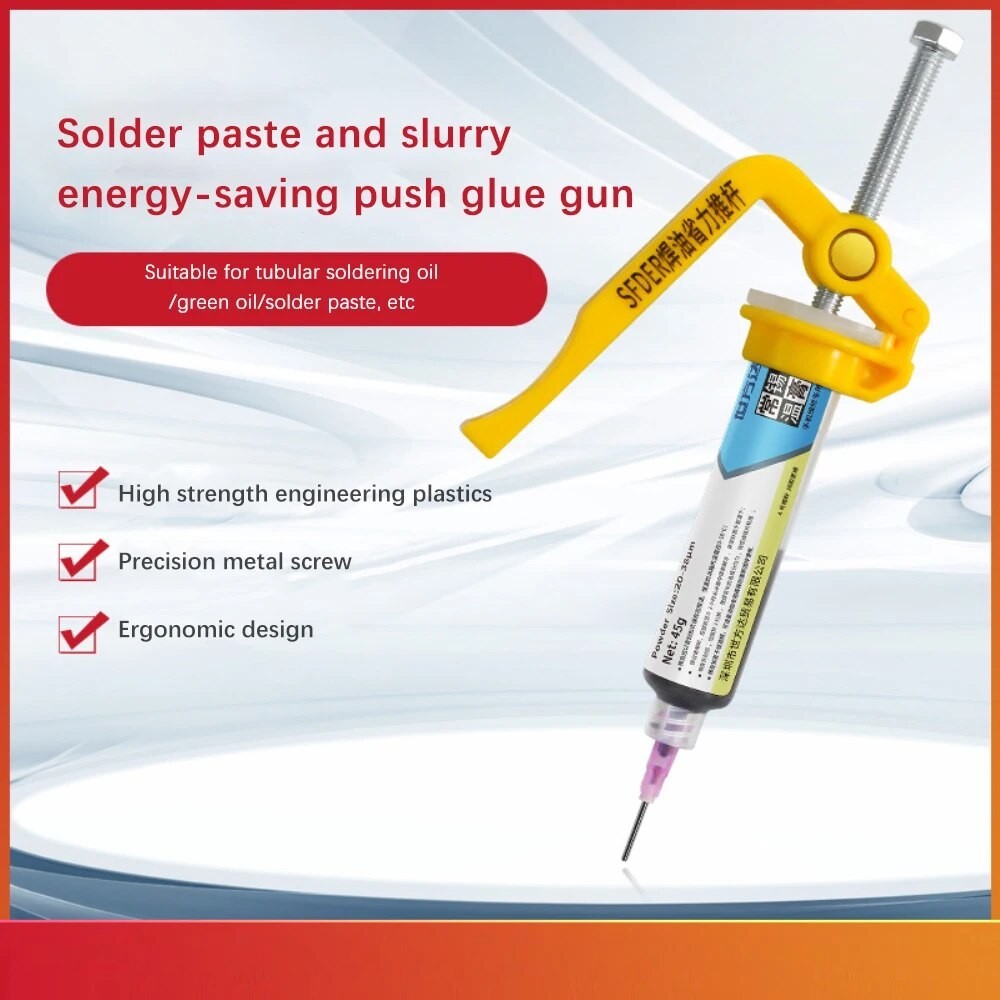 Solder paste extruder welding oil green oil booster Propulsion Tool uv ...