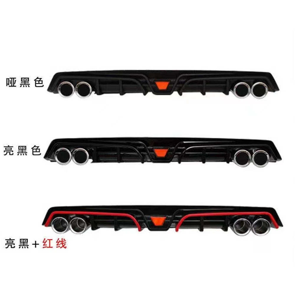 2016-2019 Car modification body kits rear bumper diffuser black and red ...