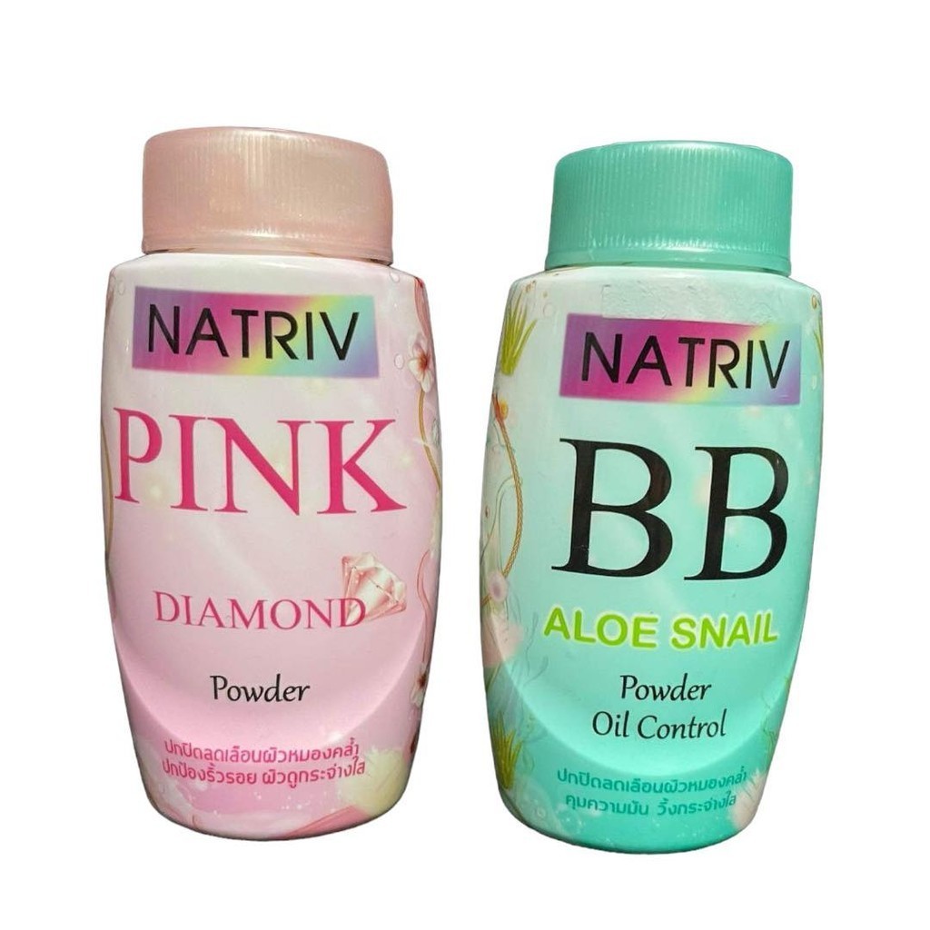 NATRIV BB DIAMOND POWDER AND ALOE SNAIL POWDER OIL CONTROL, 25g ...