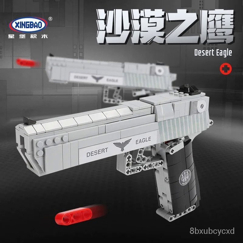 Guns Submachine Big Kits M4A1 UZI Kar 98K M6 model Building Blocks ...