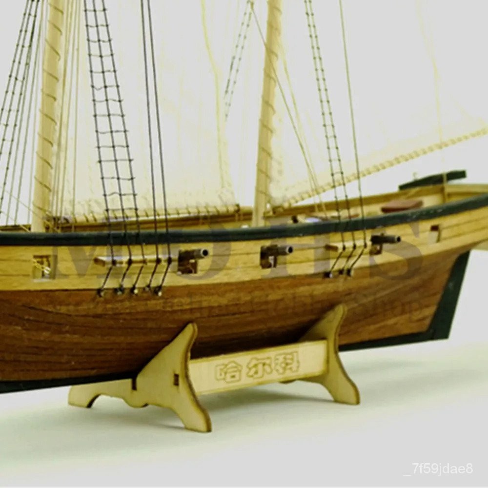 sailing Halcon COMBO assembly model kits classical wooden sailing boat ...