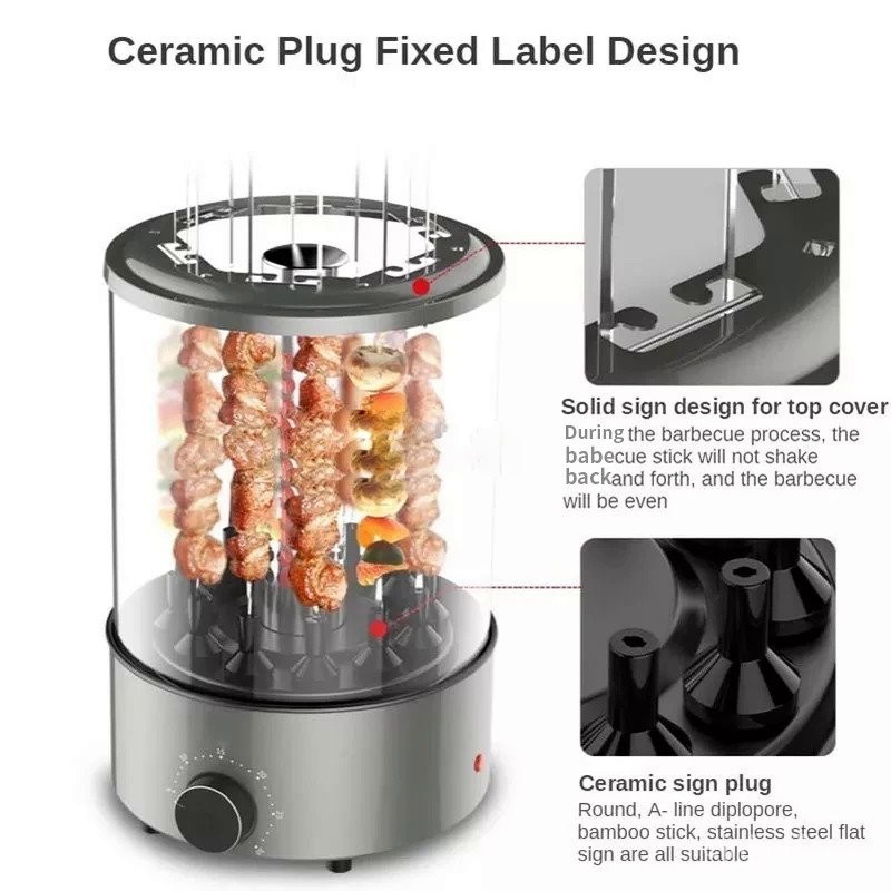 Automatic Household Electric Barbecue Grill 3-5 People Electric Skewers ...