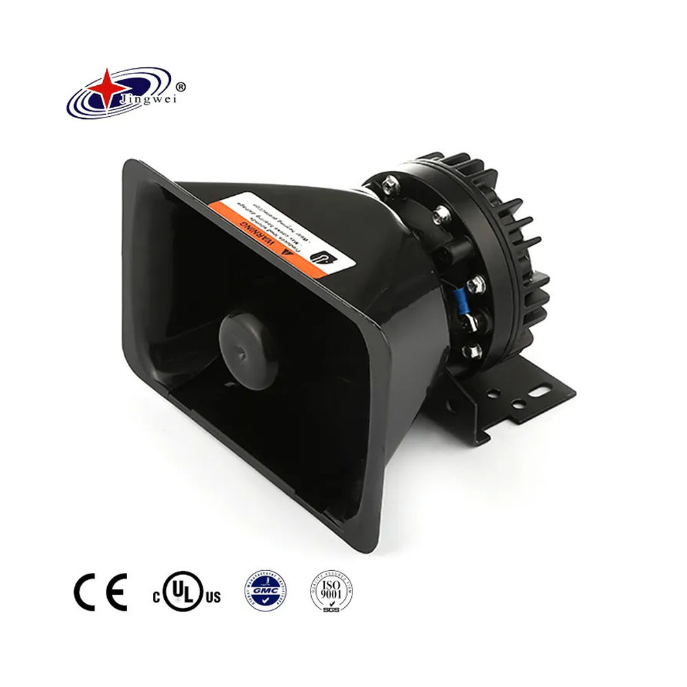 12V Plastic 120 - 130Db Siren And Speaker Siren Remote Controlled Fire ...