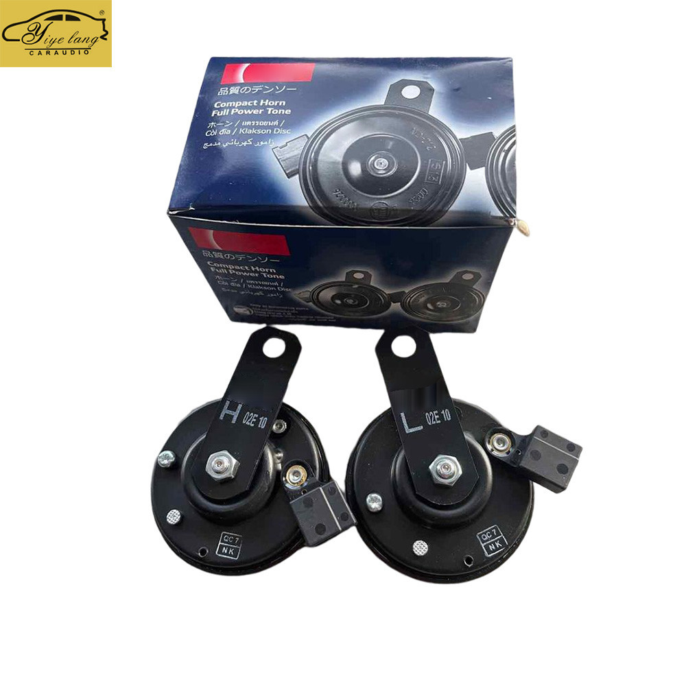 Guanzhou factory super sound disc compact type car horn 12v denso horn ...