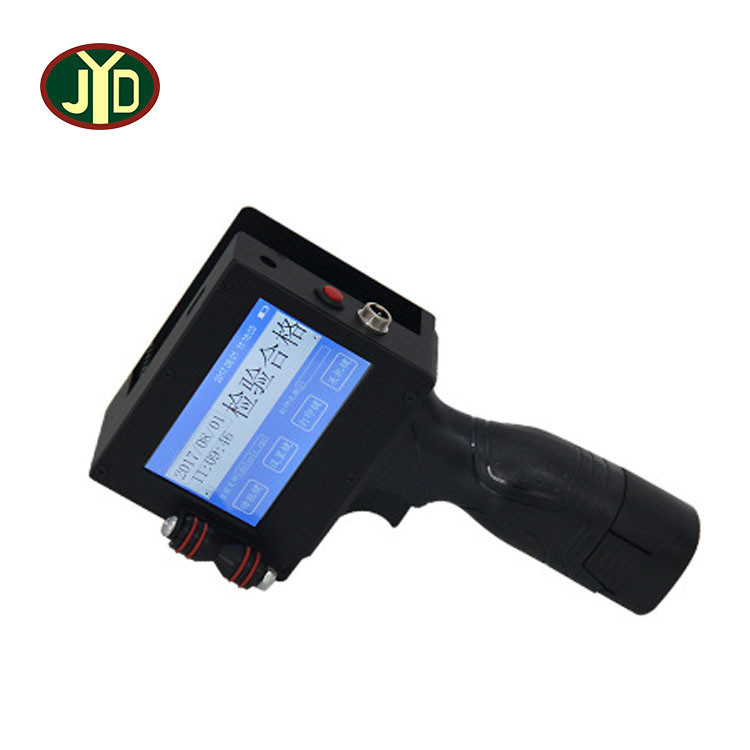 Handheld Portable Touch Screen Hand W Promotion Hand Held Inkjet ...