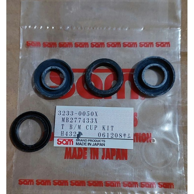 MB277433XX BRAKE MASTER CAP KIT RUBBER ONLY MITSUBISHI L300 SAM JAPAN ...