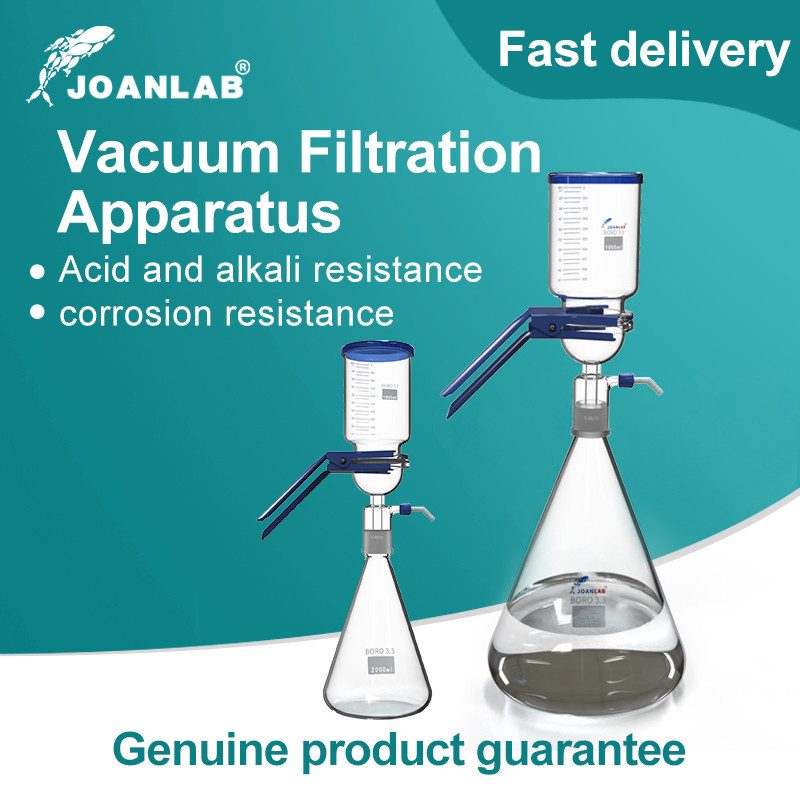 ☛1000ml Vacuum Filter Apparatus Lab Equipment Filter Flask Glass Filter ...