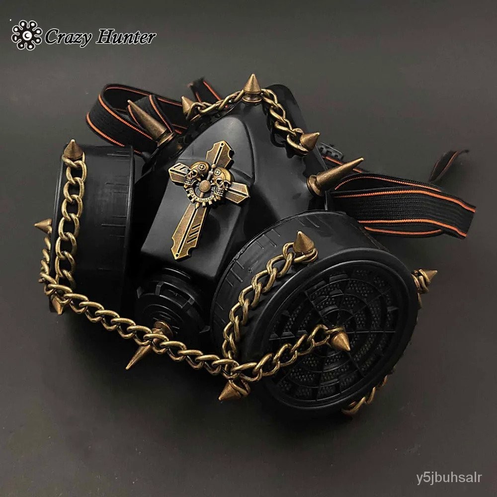 Steampunk Spike Punk Goth Gas Mask Men/Women Cosplay Costume Masquerade ...