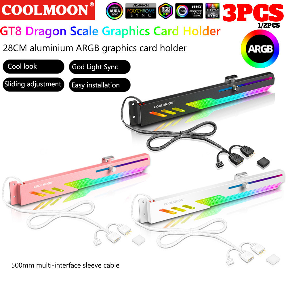 ☸COOLMOON GT8 Graphics Card Bracket 5V ARGB LED Light Bar Synchronous ...