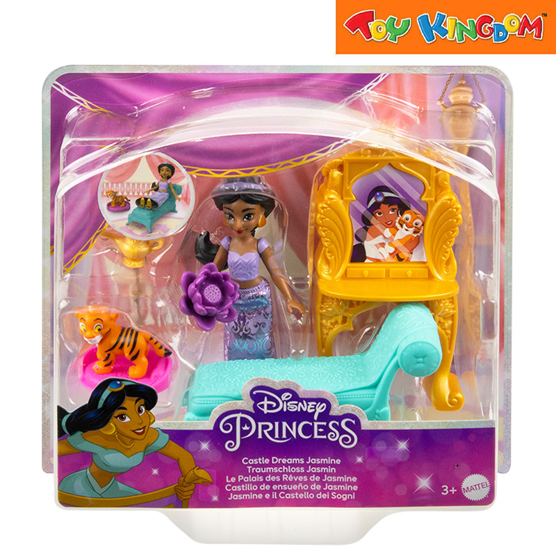 Disney Princess Castle Dreams Jasmine Playset | Shopee Philippines