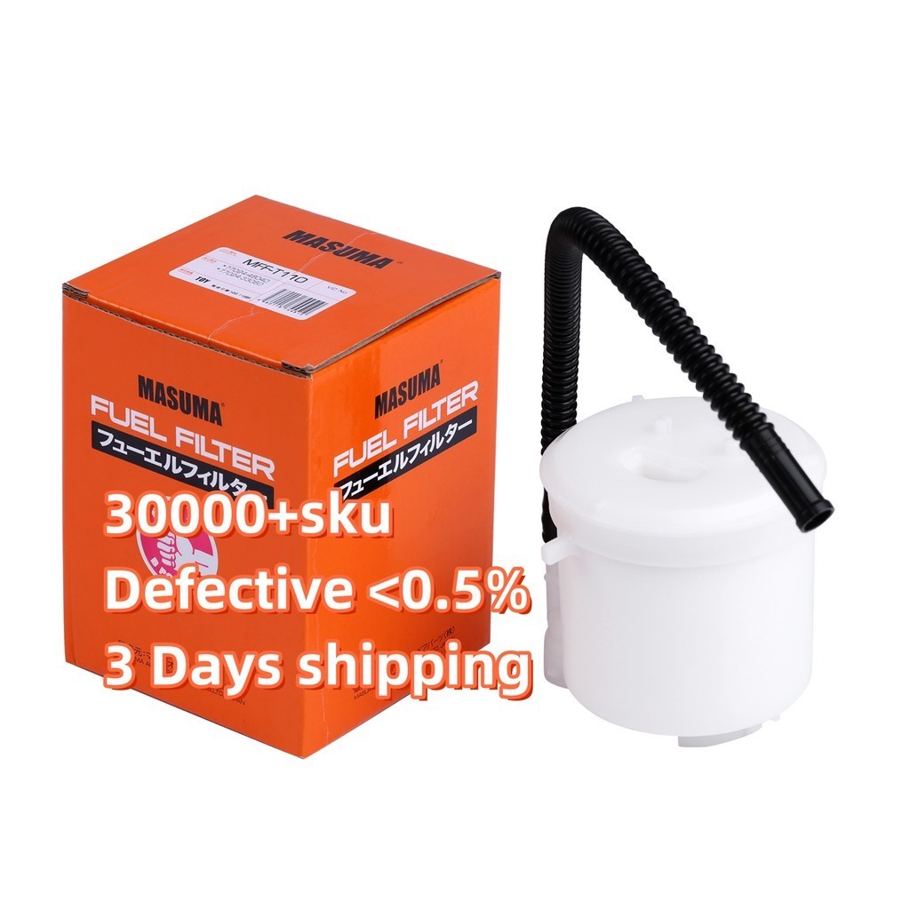 MASUMA MFF-T110 Car Gaz Fuel Filter Pre Fuel Filter Inline for Lexus ...