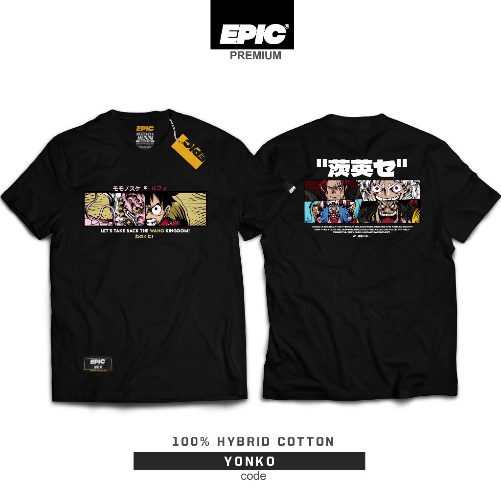 PREMIUM - YONKA LUFFY - ANIME _ ONEPIECE- EPIC CLOTHING STREETWEAR (100 ...