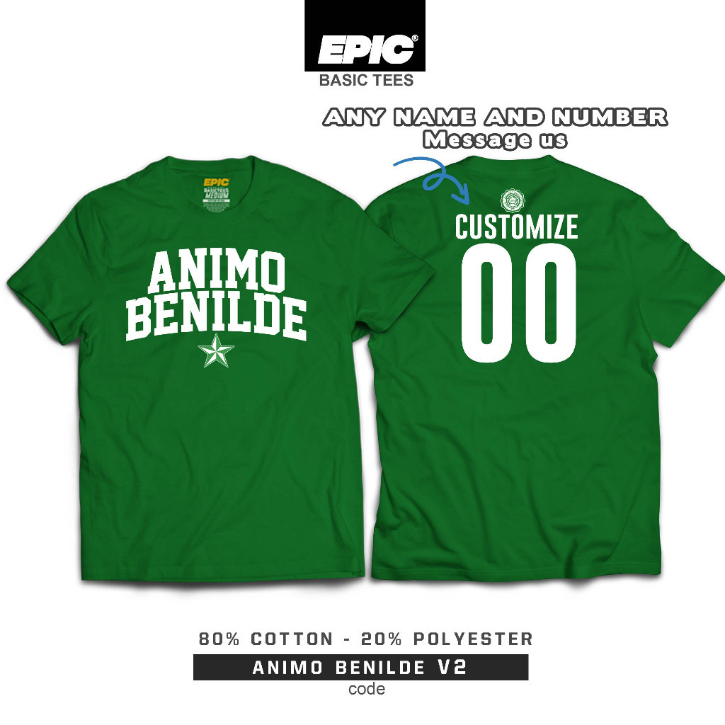 BASIC TEES - ANIMO BENILDE V2 - COTTON SHIRT - FOR MEN AND WOME ...