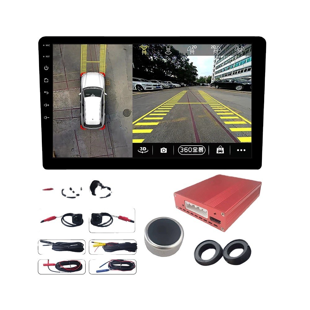 360 Degree Bird View System 4ch camera Car DVR Record 2D/3D Around Rear ...