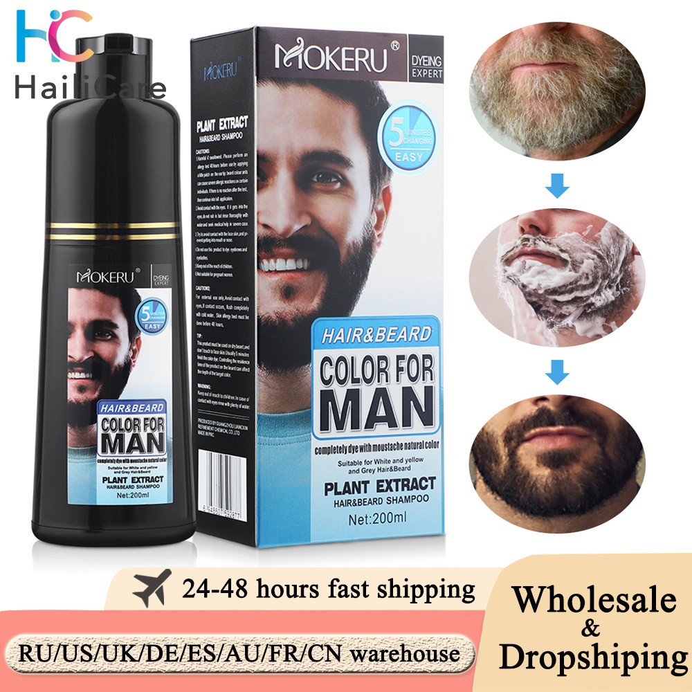 200ml Natural Permanent Beard Dye Shampoo Long Lasting Beard Coloring ...