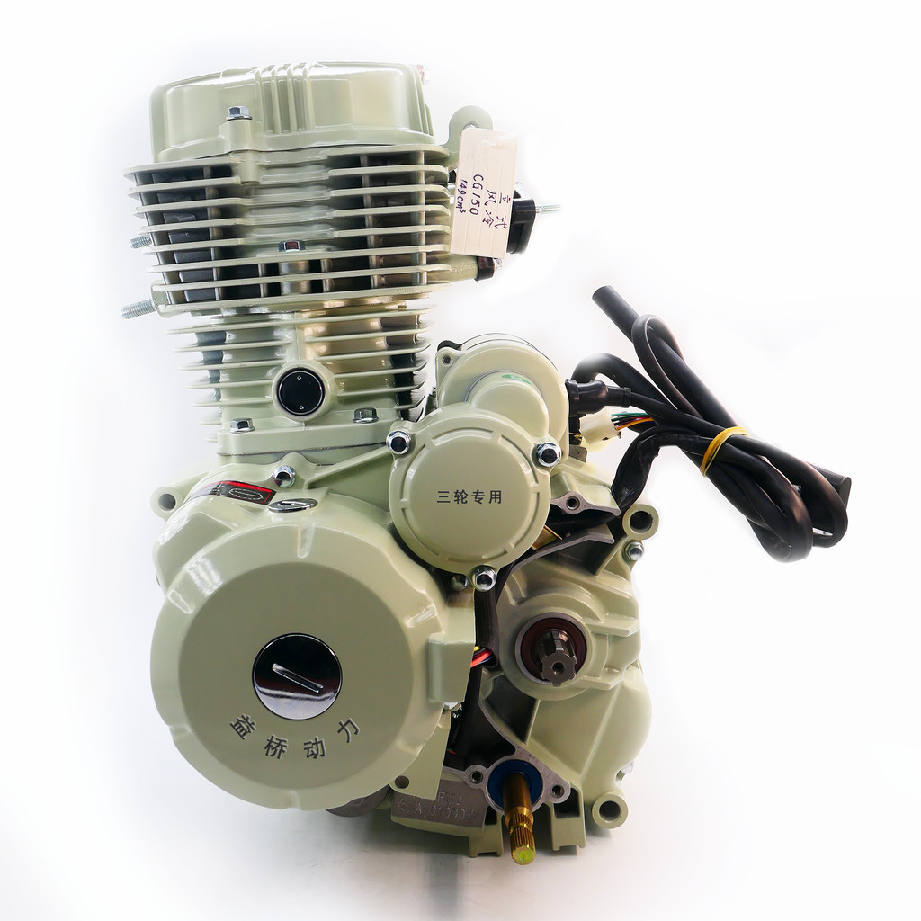 웃Yiqiao 200cc Water Cooling and Air Cooled 400cc Double Cylinder ...