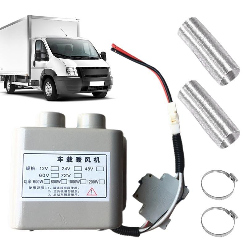 ☑Auto Car Portable Heater Automotive Interior Defrost Snow Removal ...