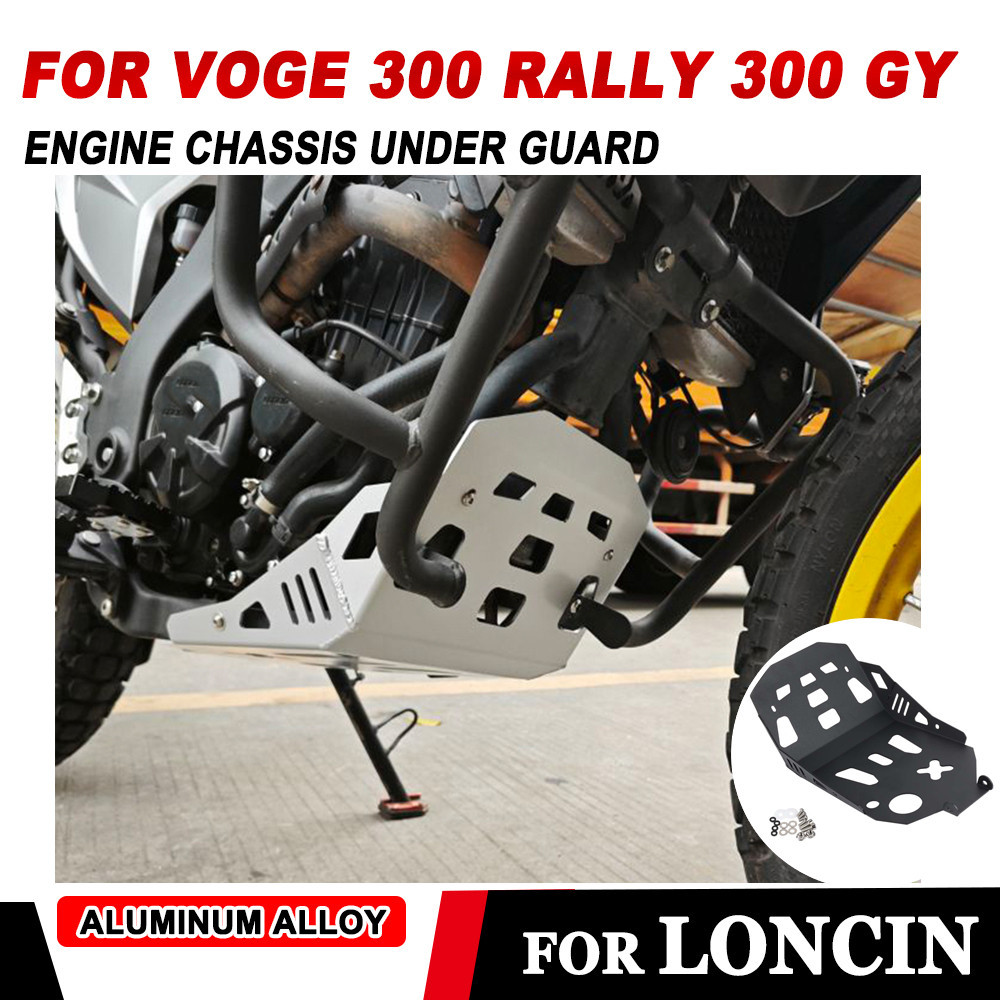 ~Engine Guard Protection Chassis Cover Under Skid Plate Belly Pan ...
