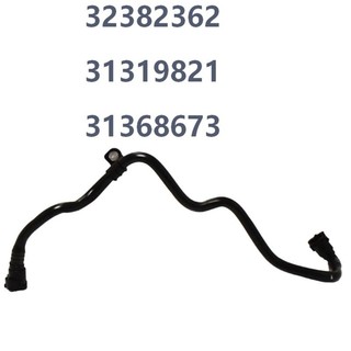 ☄Car Engine Coolant Pipe Radiator Hoses Water Cooling Connecting Tube ...